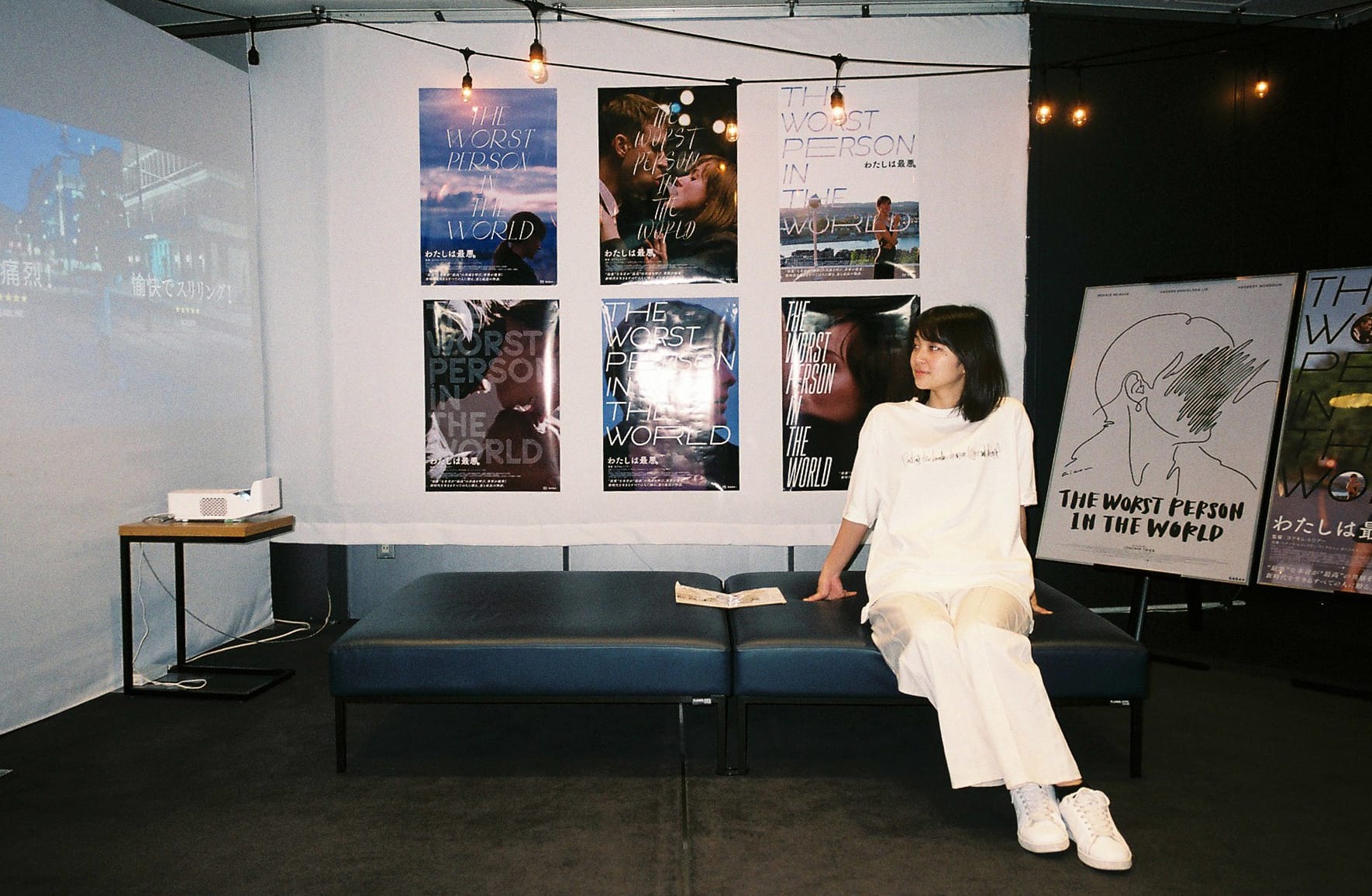 気品を持ち合わせたミニシアター「Bunkamura ル・シネマ」 ー ミヤザキタケルのミニシアターで会いましょう with 花柳のぞみ | テラスマガジン